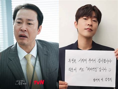 스포키 알고보니 박민영보다 2살 위김중희 역대급 온앤오프 이슈S