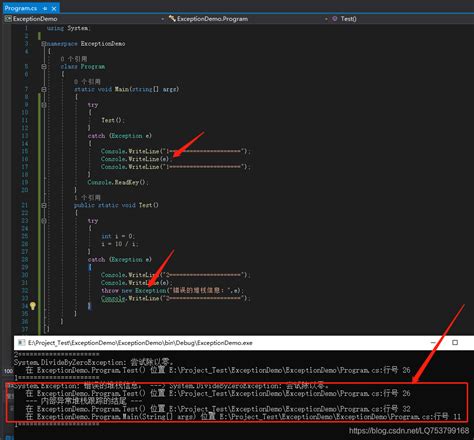 C中关于try Catch的异常捕获问题c Try Catch 捕获异常行为什么会返回是0 Csdn博客