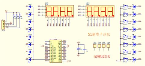 Tm1638驱动数码管的arduino和51单片机源程序与电路图 Arduino