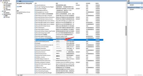 mongodb常见错误如何解决？高频报错排查与修复指南 hcrm博客