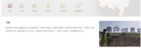 使用js实现点击切换图片js点击切换图片 Csdn博客