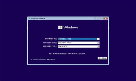 在vmware 17虚拟机上安装windows 11操作系统(全程有图超级详细)vmware使用技巧vmware17安装win11 在vmware 17虚拟机上安装windows 11操作系统(全程有图超级详细)vmware使用技巧vmware17安装win11