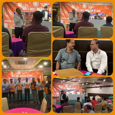 Md Suhail Ahmad On Linkedin Glimpses Of Meet And Greet Of Hni Customer Of Bhojpur At