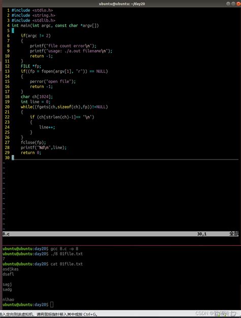 Day1 Io作业 Csdn博客 Day1 Io作业 Csdn博客