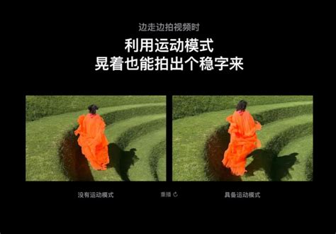 苹果官网上线“换代有来由”页面：鼓励用户升级 Iphone 15 系列 Ios