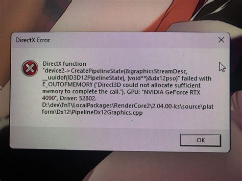 Does Anyone Else Also Get The Memory Crash Error Messages R