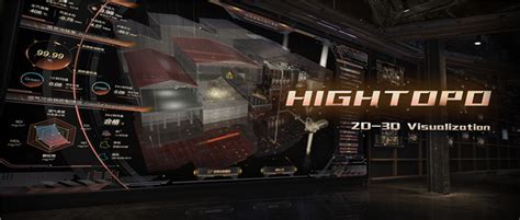 垃圾焚烧 图扑软件 数据可视化博客