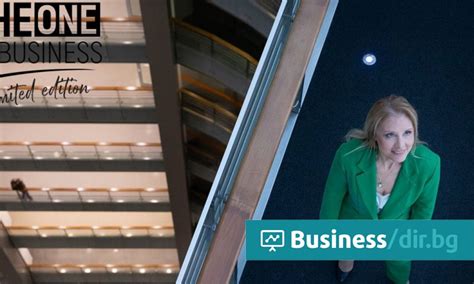 Милена Стойчева е предприемач изпълнителен директор на Джуниър Ачийвмънт България и гостуващ