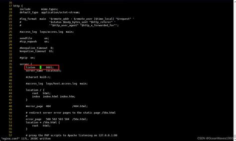 Centos系统apache服务器配置指南 Hcrm博客
