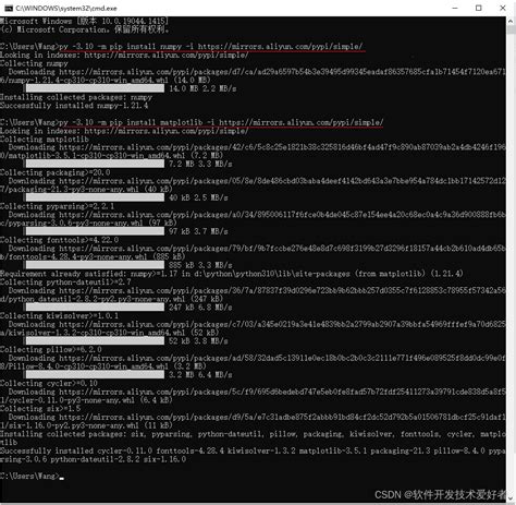 Python人工智能入门（修订版）pythonai Csdn博客