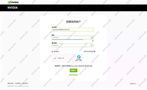 Windows系统安装cuda驱动下载以及cudnn配置教程 Openai维基百科 Windows系统安装cuda驱动下载以及cudnn配置教程 Openai维基百科