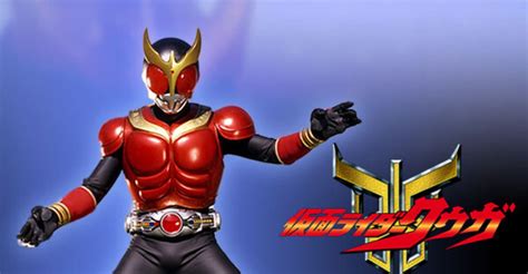 Kamen Rider Kuuga Streaming Tv Show Online