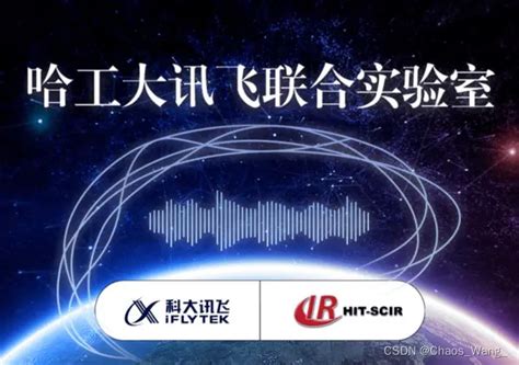 【nlp相关】开源中文nlp大模型及项目集合opennlp 中文模型 Csdn博客