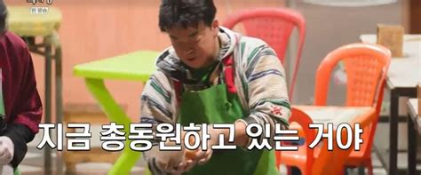 ‘장사천재 백종원 악플 테러 이겼다 “총동원하고 있는 거야”