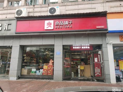 【2图】房东本人直租，无转让费，中介勿扰。看店联系上饶信州五三大道商铺租售生意转让出租 上饶58同城