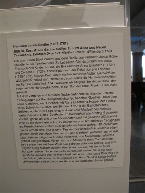 Frankfurt 괴테 박물관 및 괴테 하우스 Goethe House 괴테의 집 독일프랑크푸르트 네이버 블로그