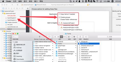 已解决React Native iOS中使用navbar native结果加载图标出错Unrecognized font family Ionicons 在路上