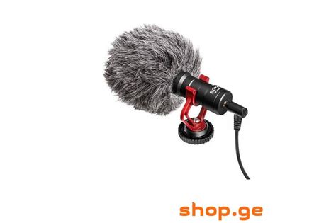 მიკროფონი