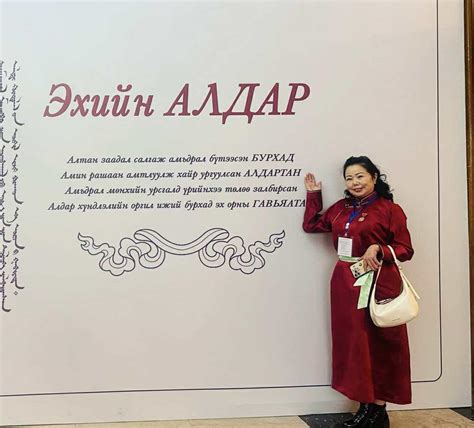 En Ээжийн тухай шүлэг уншиж үзсэн болхоос Ээждээ би хайртай гэж хэлж үзсэн билүүдээ💖 Эрдэнээр