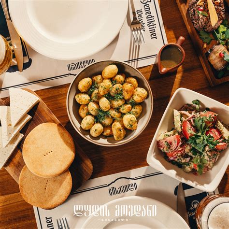 ლუდის მოედანი • Beer Square Tbilisi