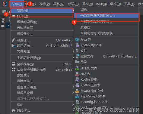 （超详细教程）用java制作出用户登录界面（上）java简单的用户登录界面 Csdn博客