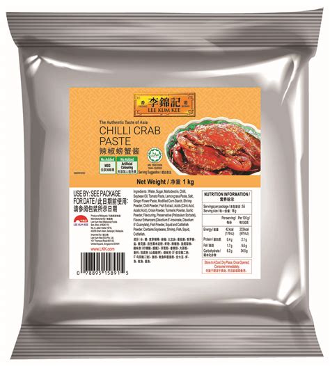 Chilli Crab Paste 1kg Tc Import And Export Pte Ltd