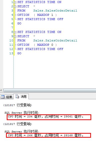 配置sqlserver（1）——为sqlserver配置更多的处理器 Csdn博客