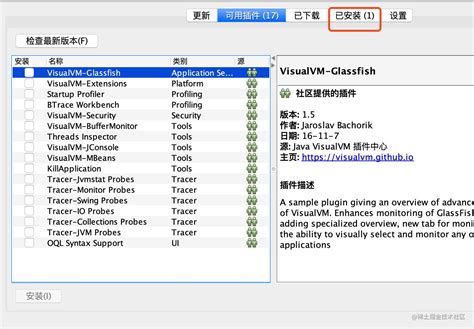 面试官：怎么排查堆内存溢出呀？ 通俗易懂 编程好6博客