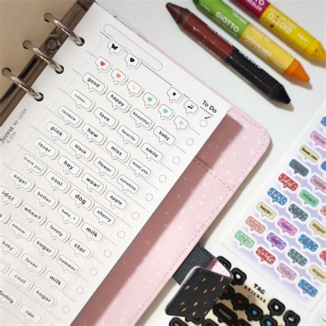 Galicici Halo Colored Text Letter Series Stickersbasic Dialogs Diy