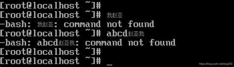 linux内核如何输出中文字符 linux中用一个参数的方法输出一个数字 返回中文 csdn博客