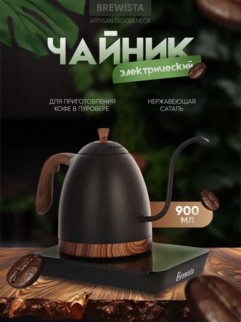 ИНФОГРАФИКА вайлдберриз озон ГРАФИЧЕСКИЙ ДИЗАЙН 1 In 2024 Graphic Design Resume