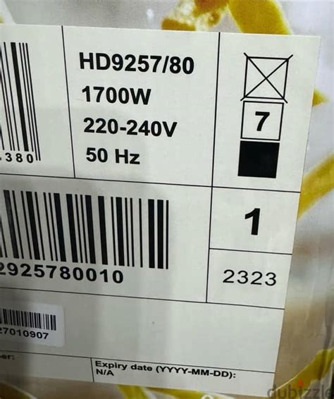 ايرفراير فيلبس قلي عميق ١٧٠٠ وات ٥ ٦ لتر جديده بالكرتونه وارد السعودية