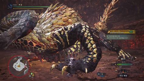 Mhw 역전왕 맘타로트 라보 솔플 추적레벨6 20190317 Youtube