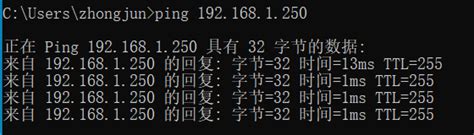 来吧展示！以太网配合freertos实现socket通信！实战stm32f4以太网dp83848配合lwipfreertos Socket
