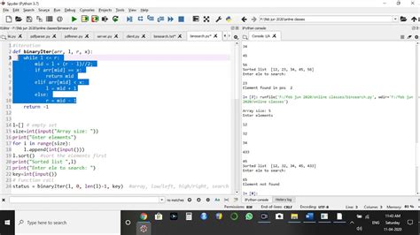 Program For Binary Search Recursive And Iterative Using Function