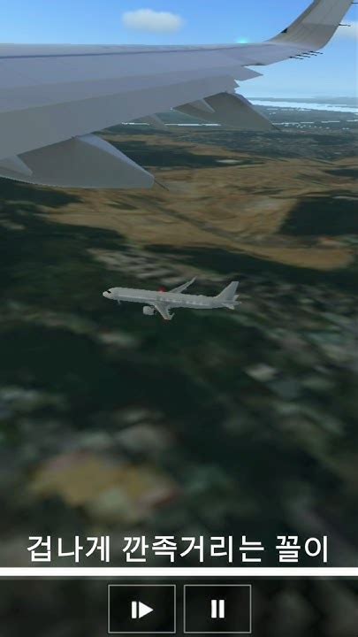 경주 시작 비행기 Automobile Aviation 꿹스더빙 경주 Youtube