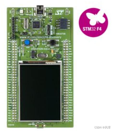 Stm32f4基于cubemx项目实战（1） 外部中断实验stm32f4 01 Cubemx Csdn博客
