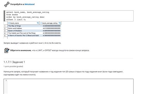 Курс по Sql для анализа данных с нуля онлайн обучение Sql для работы с базами данных для