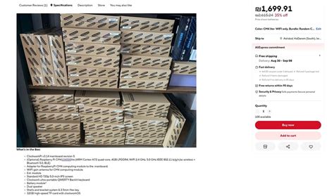 Delivery Working Days UConsole Clockworkpi