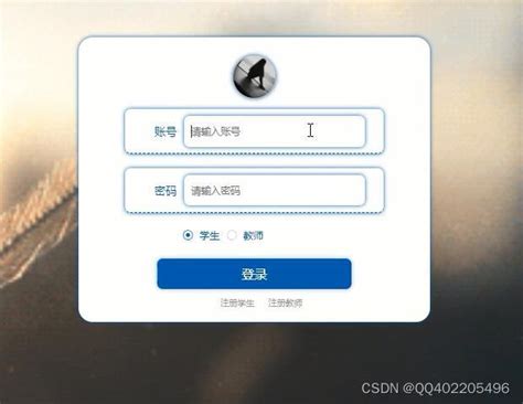 node js vue大学生心理健康测评管理系统vscode vue js制作一个心理测试页面 csdn博客