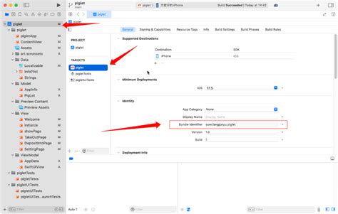 通过xcode上传应用至app Store Connect 方君宇