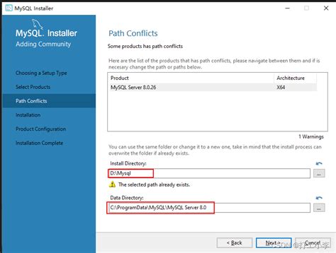 Mysql80数据库安装mysql80安装 Csdn博客