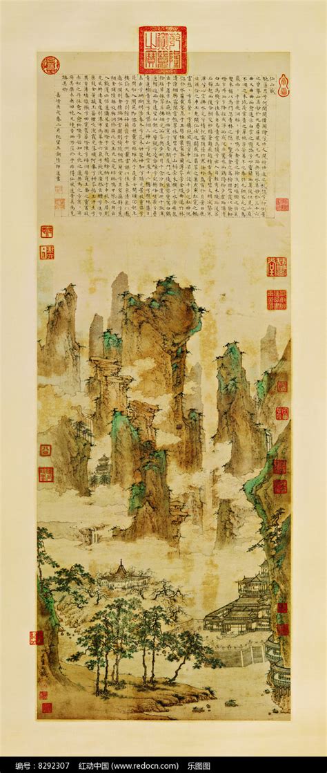 明 仇英仙山楼阁图下载 红动中国