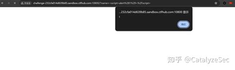 从0学习CTF 从ctfhub继续来了解XSS 知乎