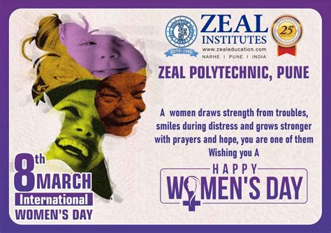 Gallery Zeal Polytechnic Pune