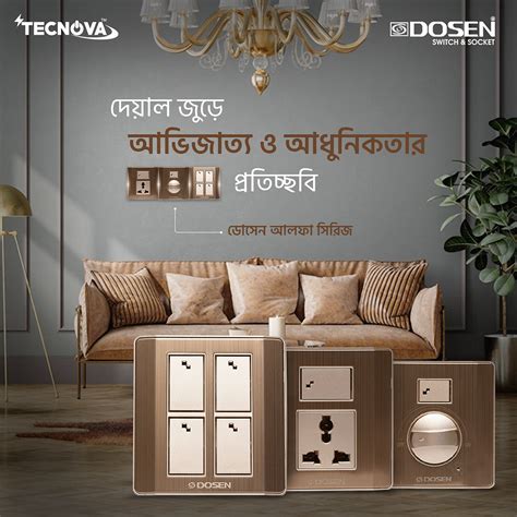 Dosen Static Contents Behance