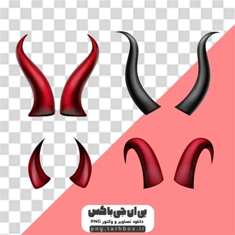 وکتور طرح شاخ شیطانی برای طراحی Png پی ان جی باکس
