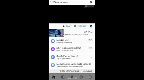 بث مباشر حياكم الله نسولف ونمرح شويه Youtube