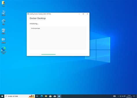 Windows下安装docker和汉化docker 汉化 Csdn博客