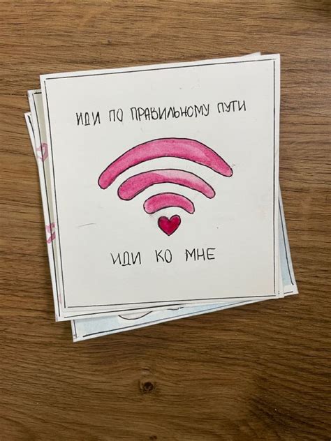 Пин от пользователя Ulianamelnik на доске Шаблоны открыток Шаблоны